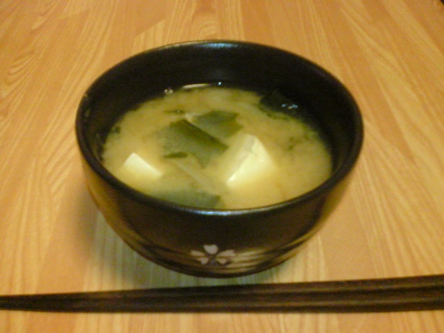 What is miso soup usually made of?