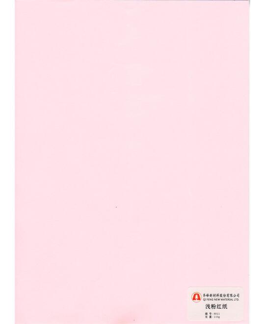 What is pink paper for?