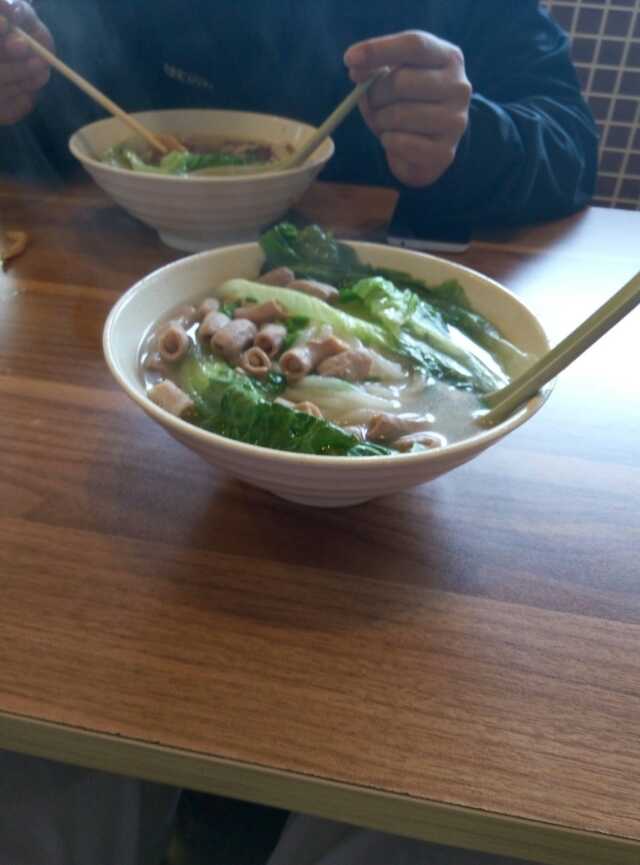 What is san xian noodles?