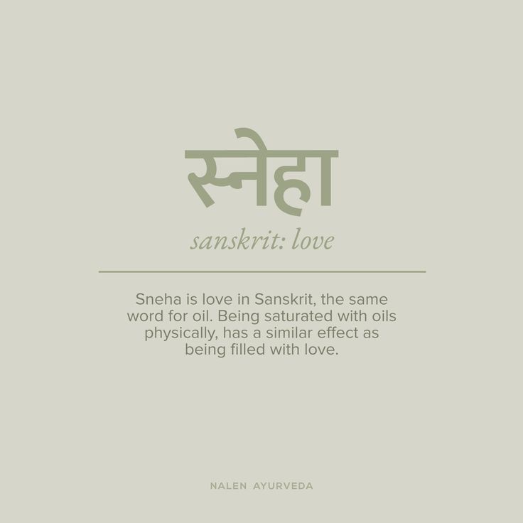 What is Sanskrit word for skin?