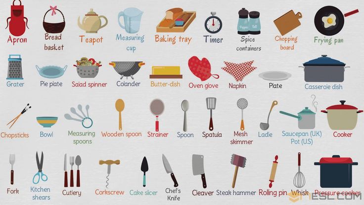 What is the 7 kitchen utensils?