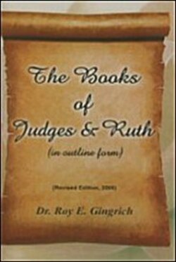 What is the background of the books of judges and Ruth?