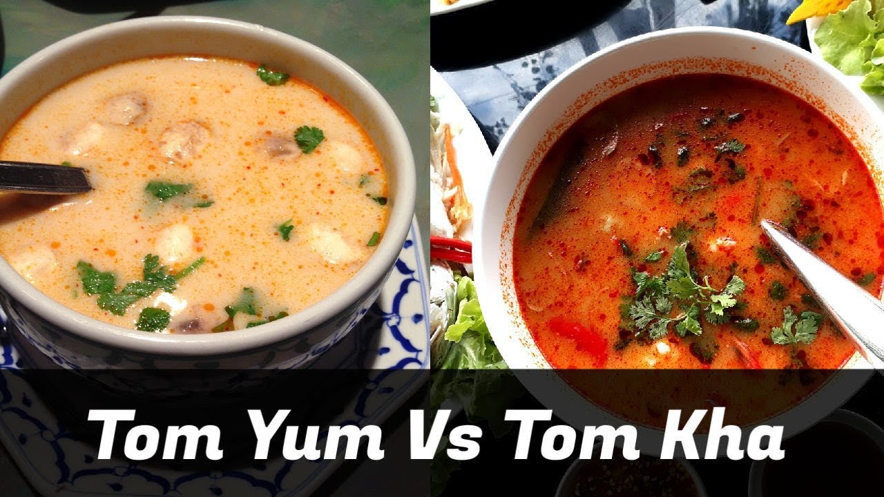 What is the difference between tom yum and tom yum?