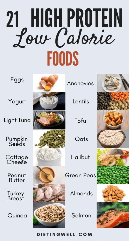 What is the highest protein food on a low calorie diet?