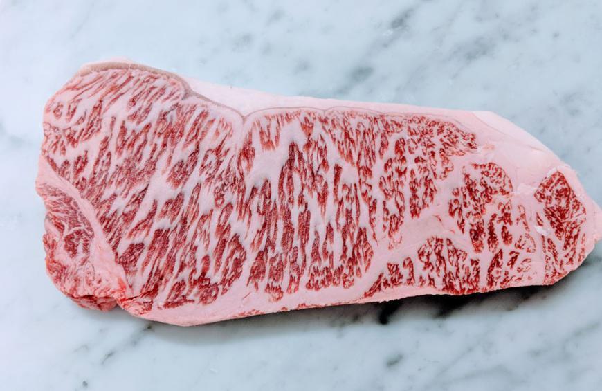 What is the most expensive steak in the world called?