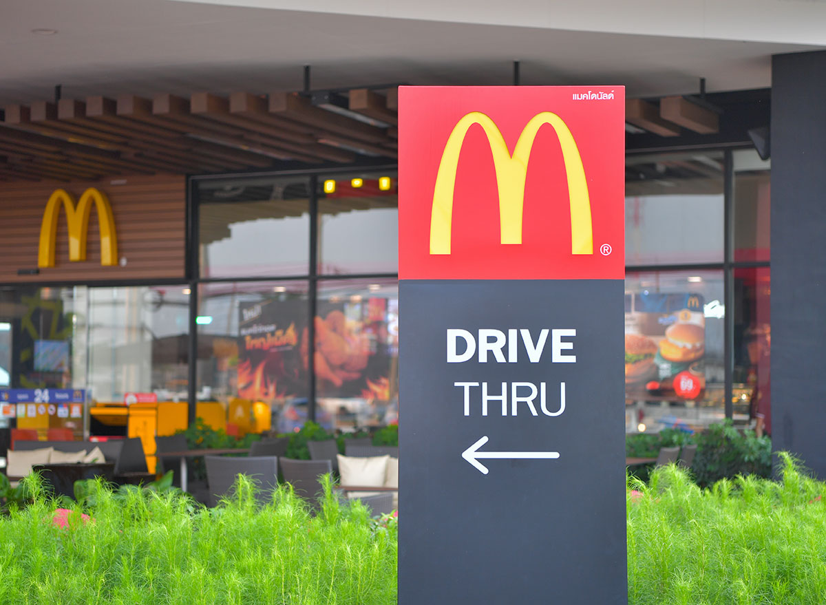 What is the slowest fast food restaurant?