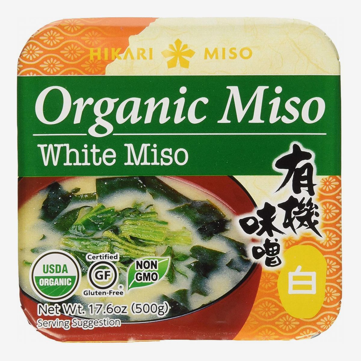 What is the strongest tasting miso?