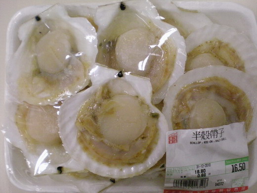 What kind of food poisoning comes from scallops?