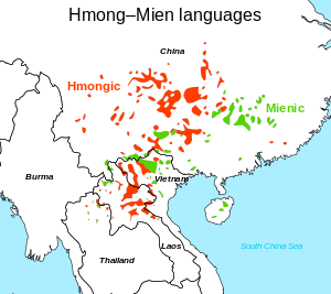 What language is similar to Hmong?