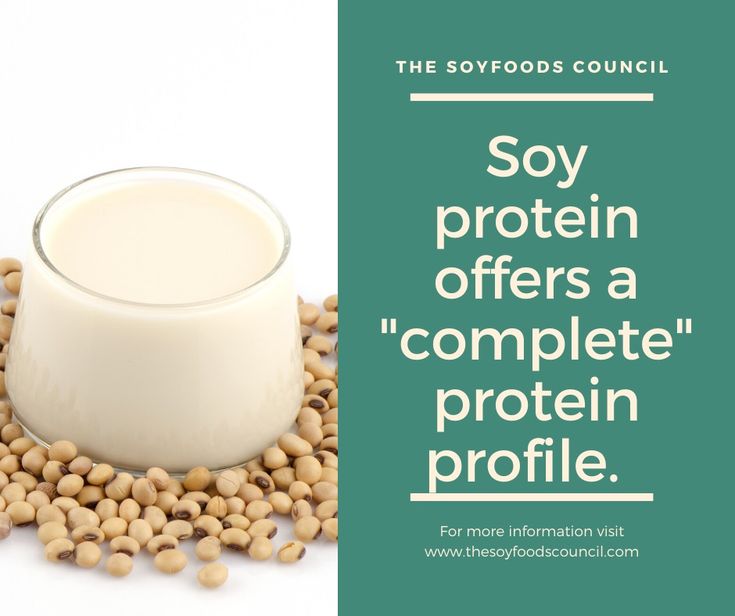 What makes soy a complete protein?