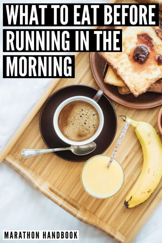 What should I drink before a long run in the morning?