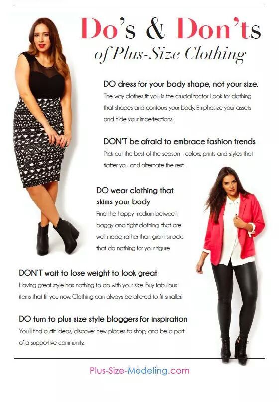 What should you not wear plus size?