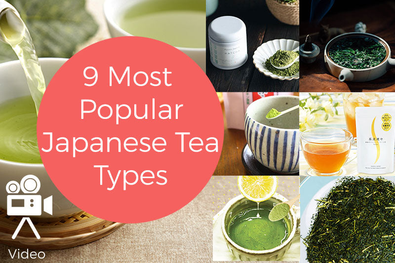 What tea do Japanese drink at night?