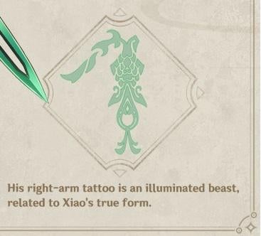 What type of illuminated beast is Xiao?