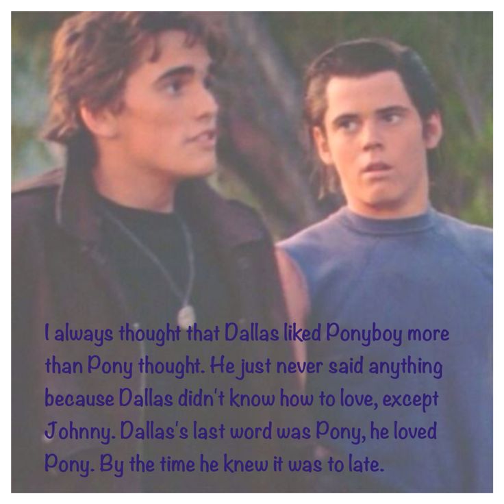 What was Dally's last words?