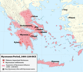 What was Greece called before Greece?