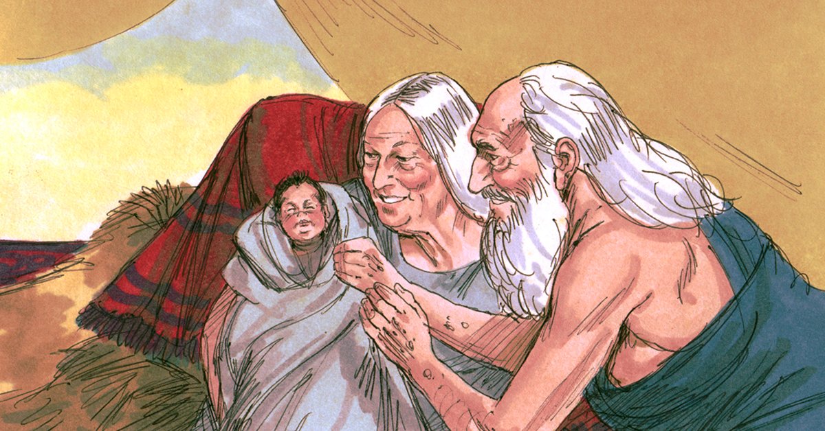 What was the age difference between Abraham and Sarah?