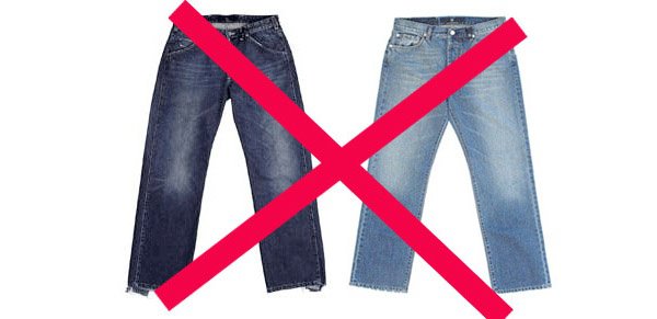 When should you not wear jeans?