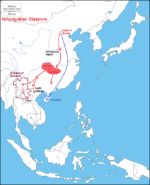 Where are the Hmong located?