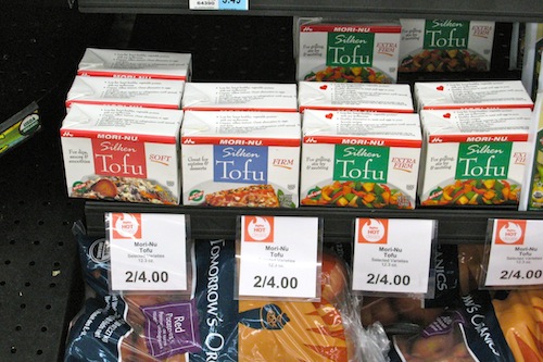 Where do you find silken tofu in the grocery store?