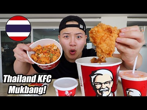 Where is the best tasting KFC in the world?