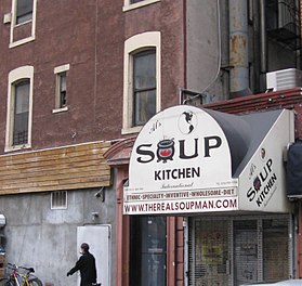 Where is the Seinfeld soup kitchen?