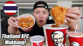 Which KFC taste the best in the world?