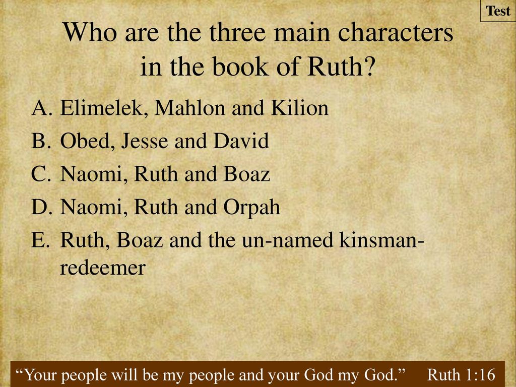 Who are the 3 main characters in the Book of Ruth?