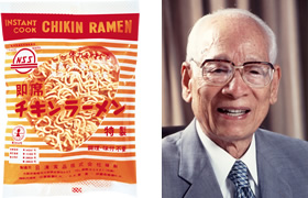 Who created the first instant noodle?