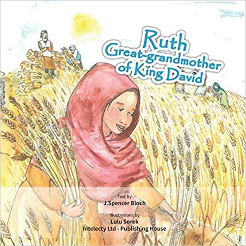 Who was King David's great-grandmother Ruth?