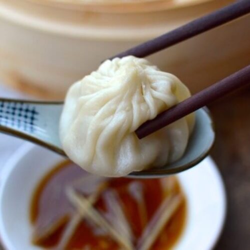 Why are soup dumplings called soup dumplings?