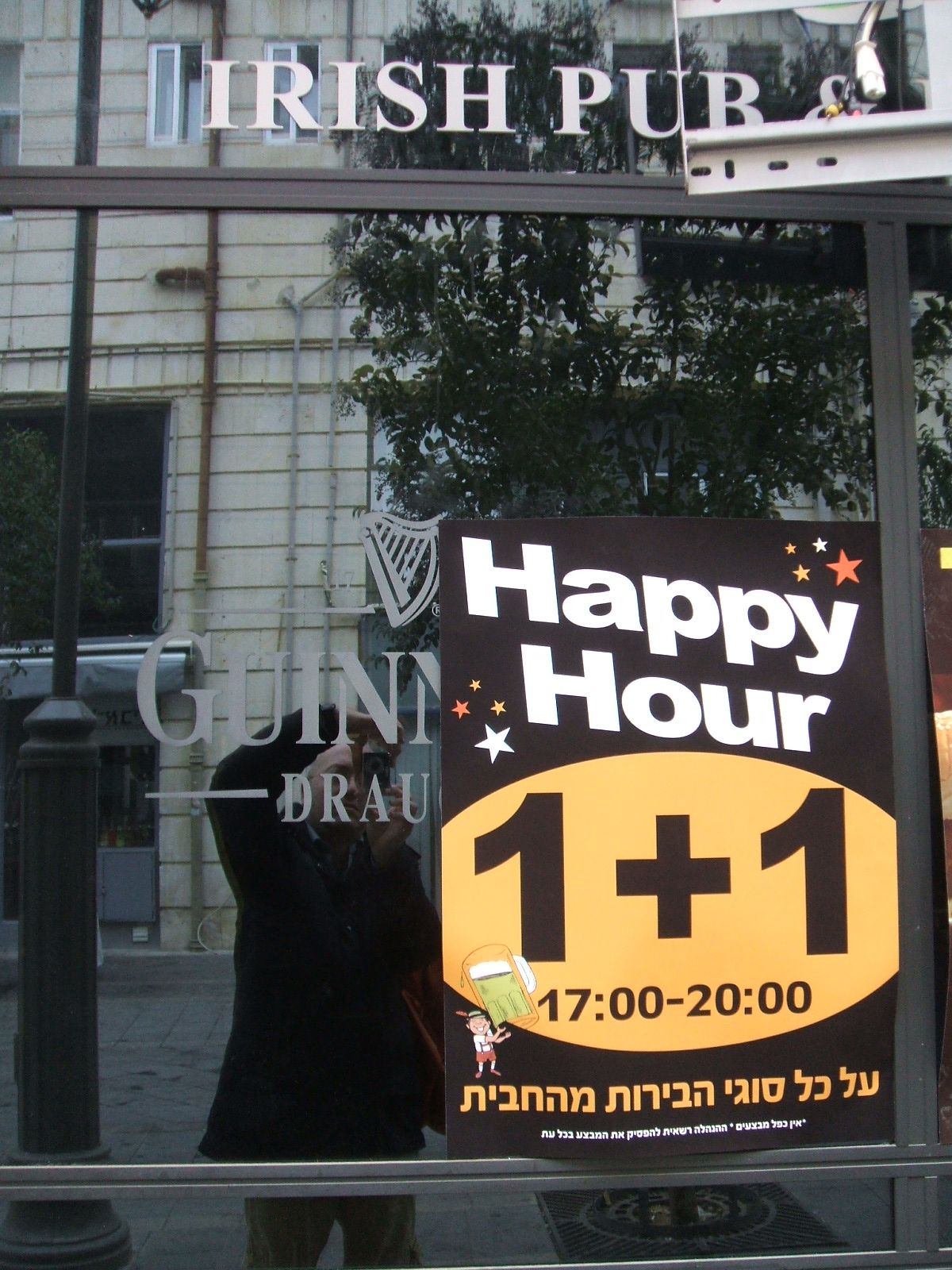 Why is it called happy hour?