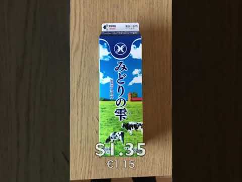 Why is milk so expensive in Japan?