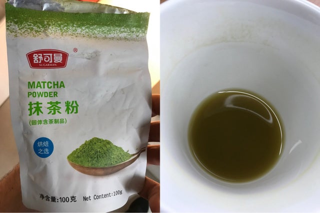 Why is my green tea murky?