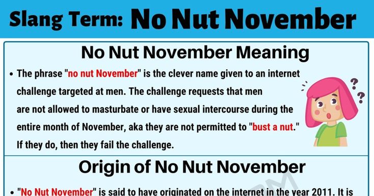 Why is nut slang?