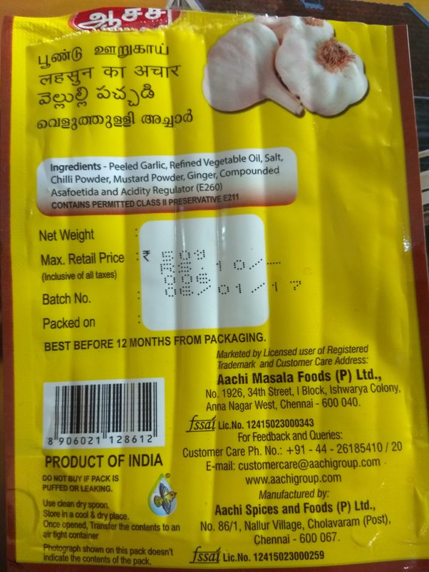 Why there is always an expiry date in the packaged food items?